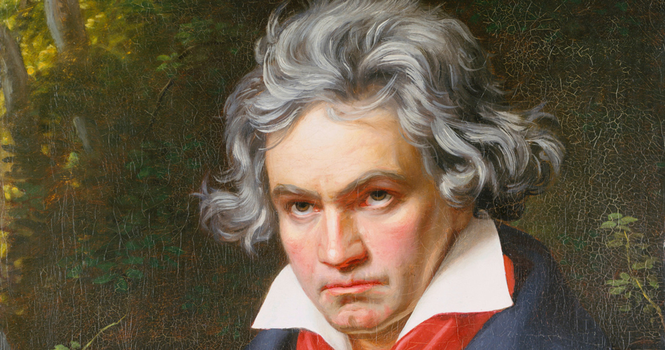 Beethoven dans le rap | Philharmonie de Paris
